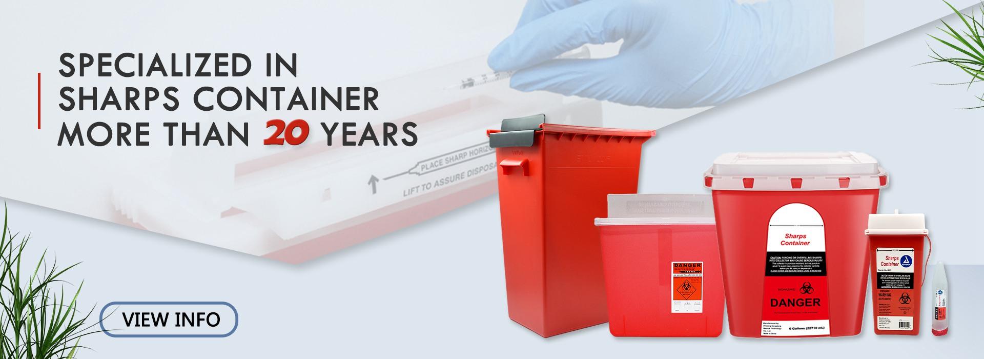 Medical Sharps Container