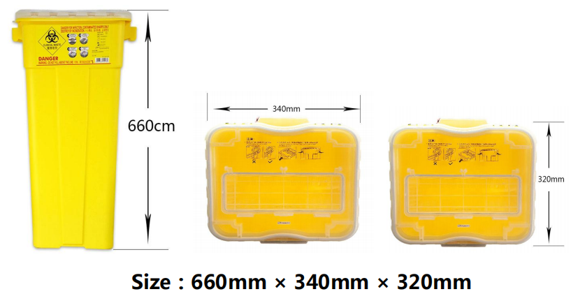 40L Large volume sharp containers for hospital
